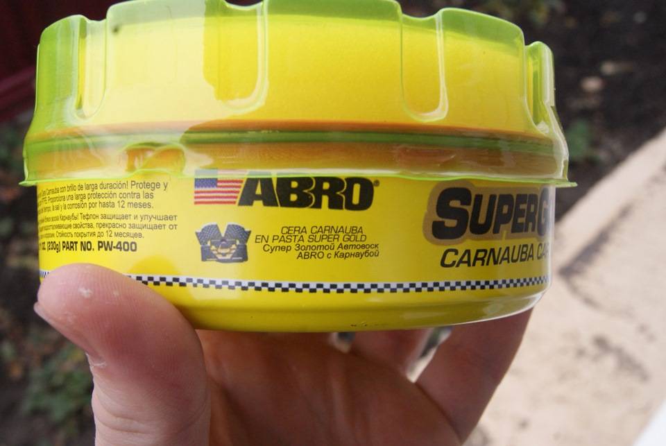 Воск тефлон на автомойке - pro-vosk.ru